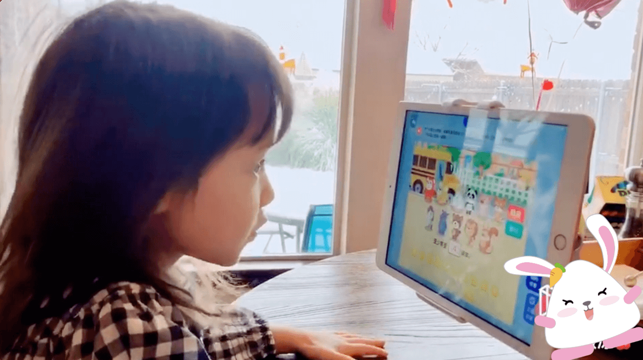 Fun and Effective Math Program Best Interactive Learning Experience ...